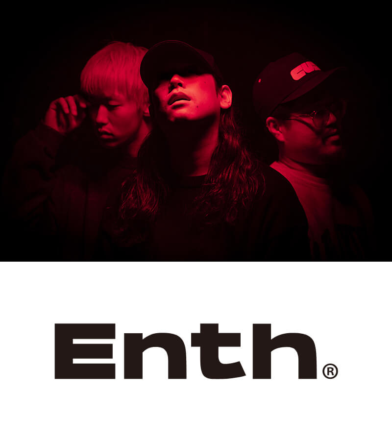 花形│京都大作戦2024